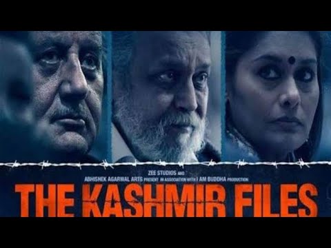 The Kashmir Files FULL MOVIE 2022 Watch Online Mrinal Kulkarni and Pallavi Joshi #thekashmirpandit