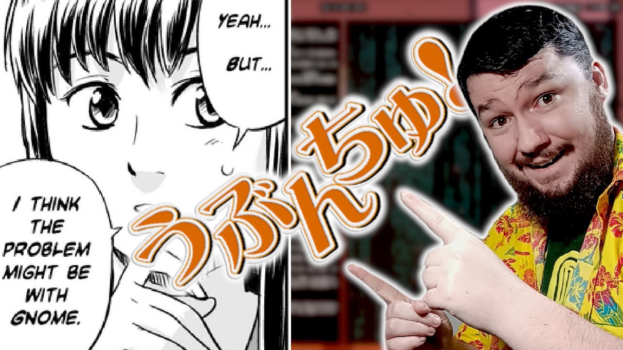 I Read The Ubuntu Linux Manga - Ch 1 - 5