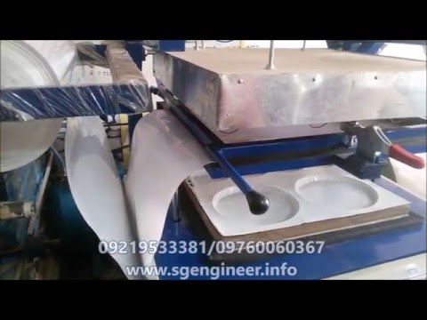 Thermocol Making Machine - Thermocol Block Machine Latest Price ...