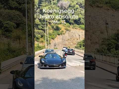 3M+ Koenigsegg jesko absolute in Monaco π²π¨πΈ#monaco #koenigsegg #luxury #rich #millionaire