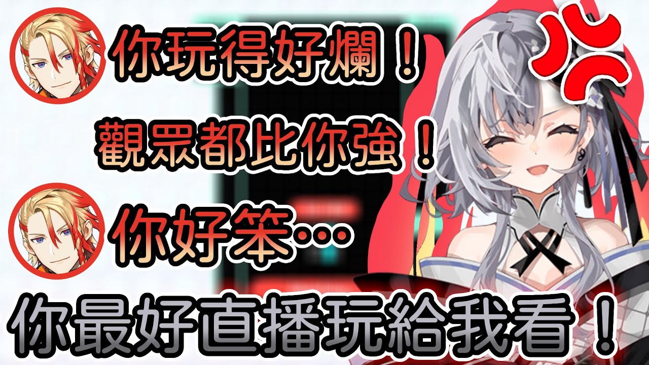 Zeta慘遭Axel無情嘲諷！貓狗兄妹日常互相嘴炮？【Hololive中文 | Vestia Zeta】 | Hololive烤肉架協會