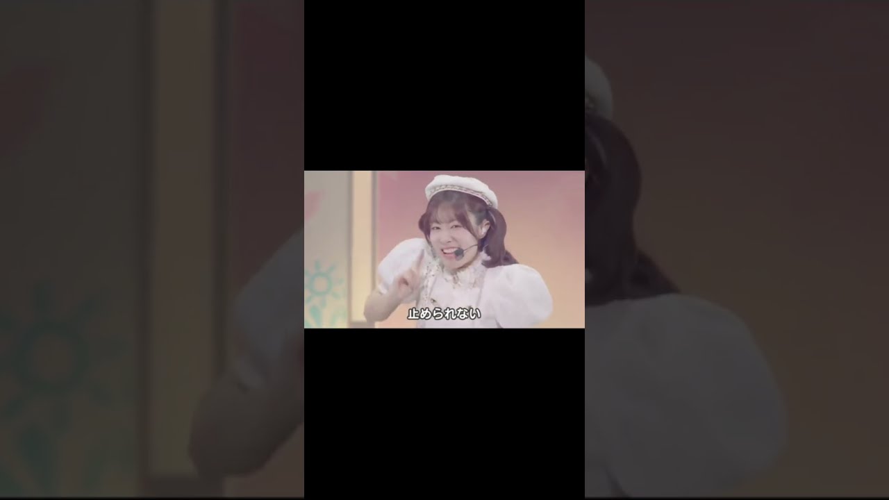 Tomerarenai (kawaii cute) Which One You Like Most? #jpop #aiscream #lovelive #japan