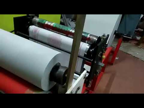 Paper Printing Machines at Best Price in India