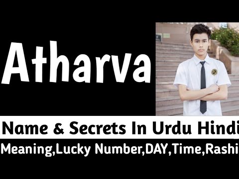 Atharva Name Meaning And Personality | Atharva Whatsapp Status | Atharva Naam Ka Matlab | Atharva Vy