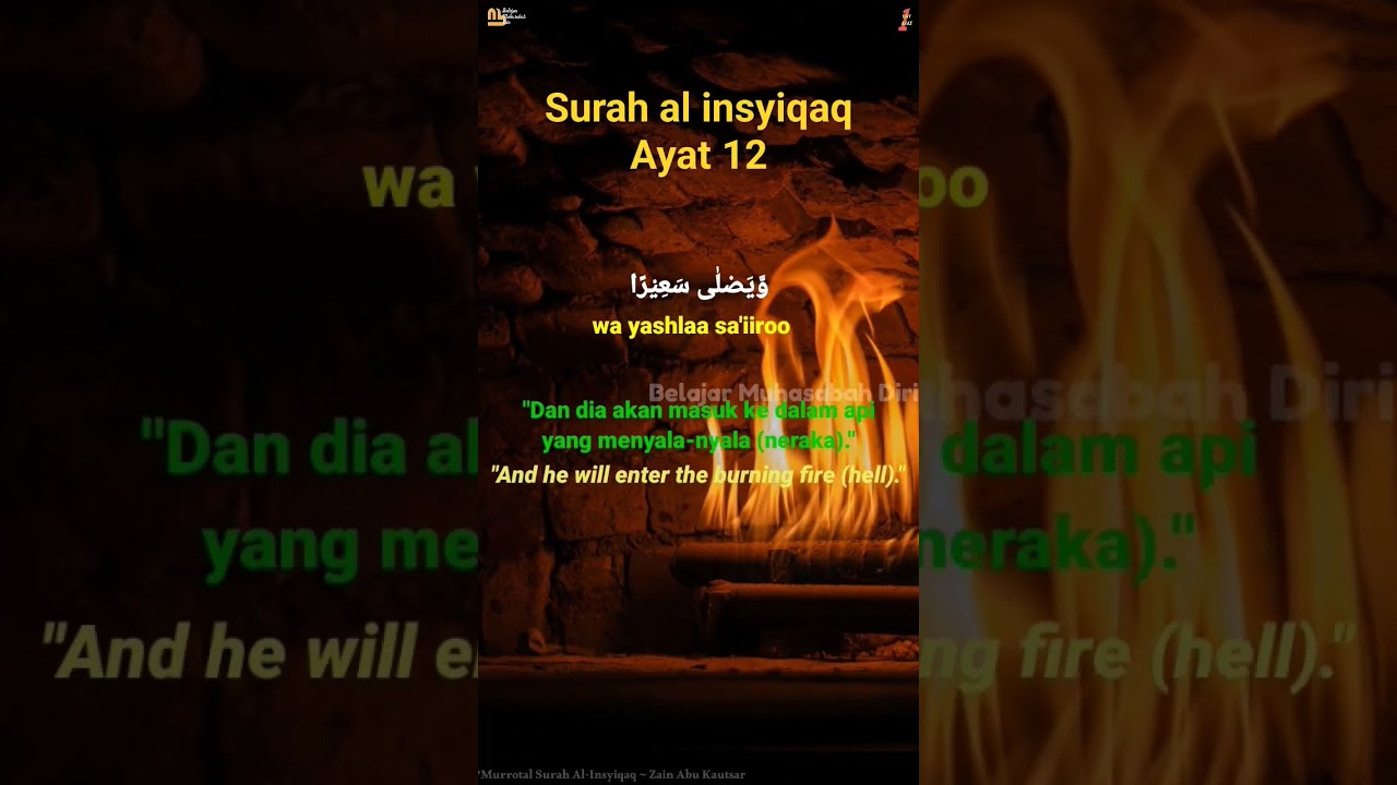 surah al insyiqaq ayat 12 dan artinya