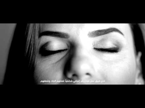 ADCB Ambition Visualised – Trailer