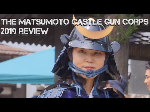 The Matsumoto Gun Corps 2019 Review
