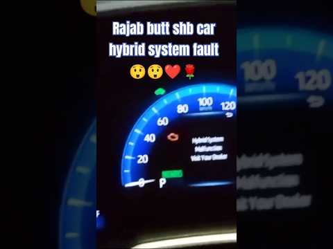 [SOLVED] looking for the 2010 Toyota Matrix service manual (free) - DIY ...