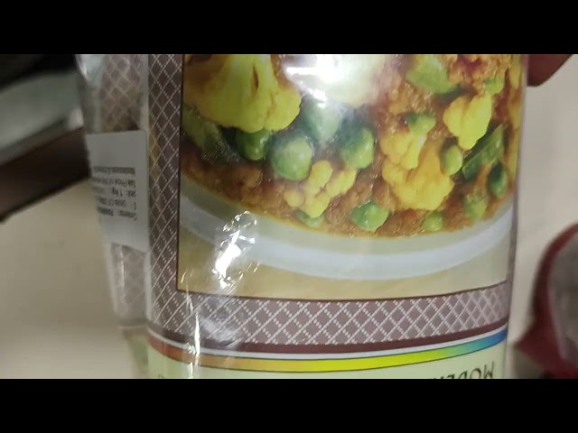 Special Garam Masala - Rainbow Garam Masala Trader - Wholesaler ...