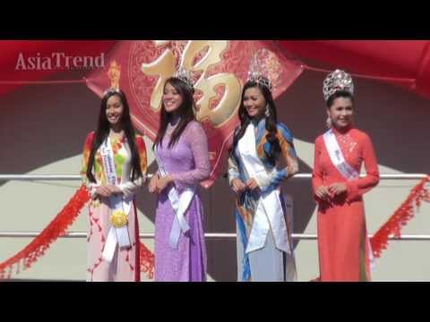 Vietnam Dance - Dragon Parade Lunar New Year Festival 2014