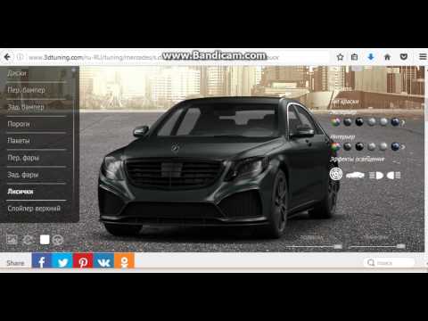 3dtuning#2