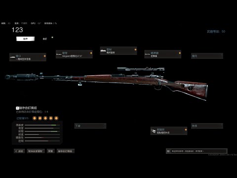 Steam Community :: Video :: Call Of Duty Modern Warfare :98K