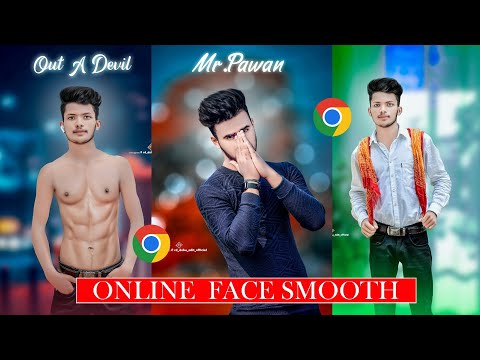 Free online face smooth photo editing | Online photo editing website | Rd debu smooth Photo Editing