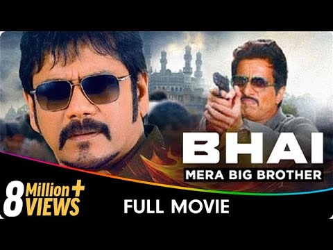 Bhai Mera Big Brother - Hindi Dubbed Full Movie - Nagarjuna Akkineni, Richa Langella, Sonu Sood