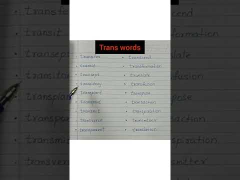 trans sounds and words #shorts