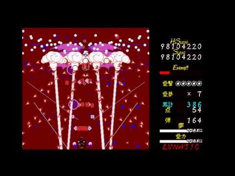 Touhou 5 - Mystic Square - Perfect Lunatic Shinki (Max Rank)
