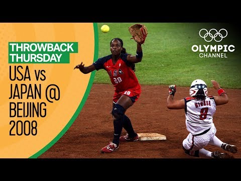 Japan vs. USA - Full Softball Gold Medal Match - Beijing 2008 | Throwback Thursday