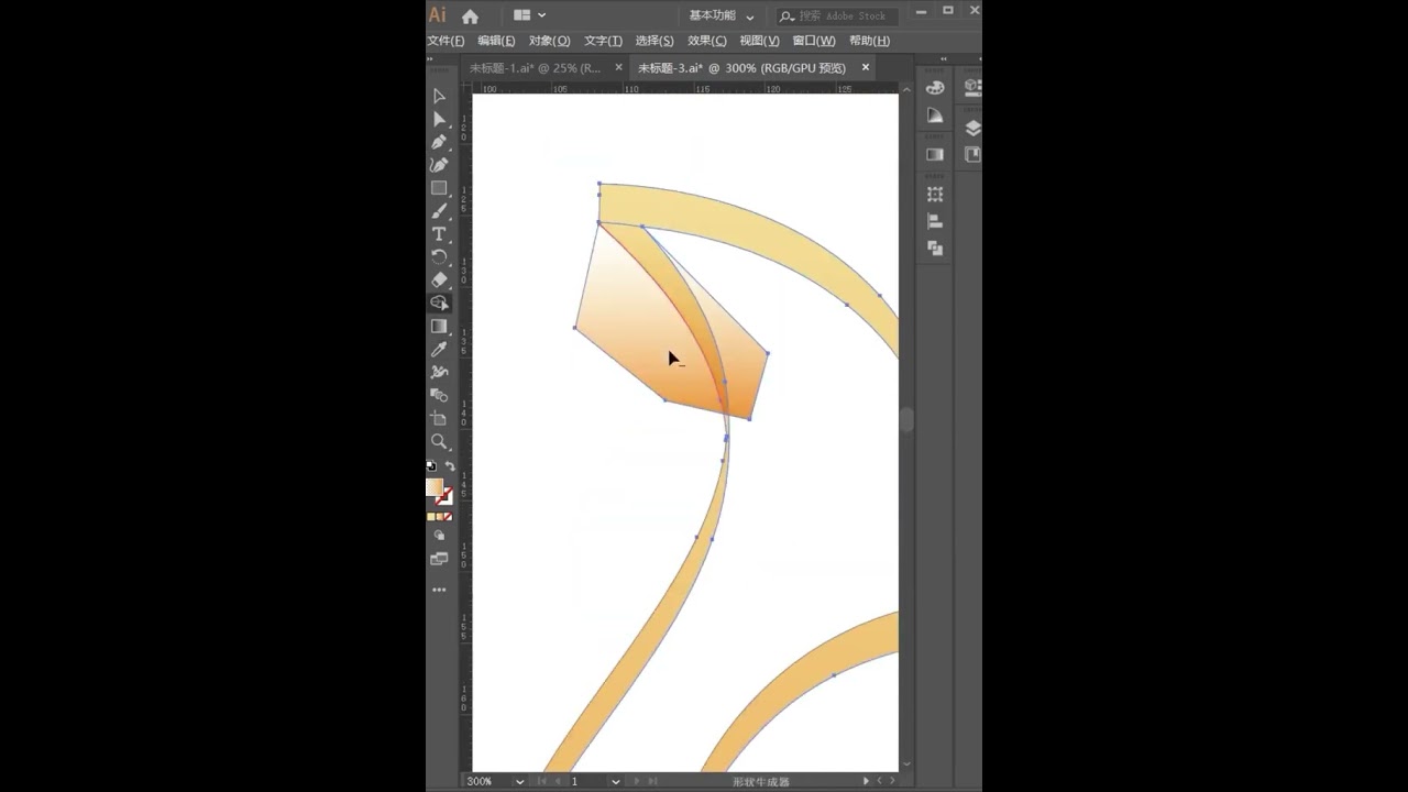 Line style squirrel logo design #logo #logodesign #logos #logoname #logomaker #illustrator