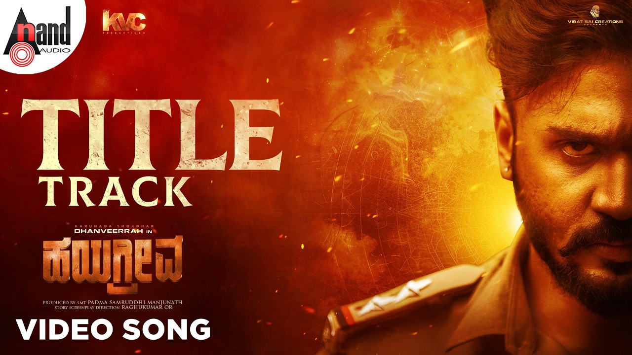 Hayagrriva Title Track | Hayagrriva | Dhanveerrah | Sanjana Anand | Aniruddha Sastry | Judah Sandhy