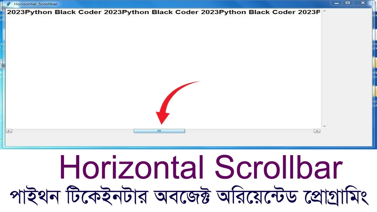 Tkinter Horizontal Scrollbar