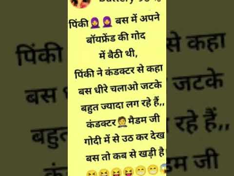 The Unholy Rise of Hindi Non-Veg Jokes