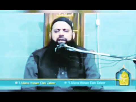 Ahly Hadees Brelvi K Nazdeek Kafir ? Saeed Asad Sb Ahly Hadees Ko Qalma Perha Ker Muslim Krty Howy