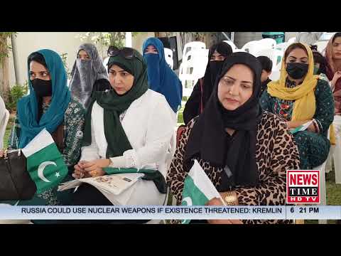 23 March Youm E Pakistan | Consulate General of Pakistan Dubai | News Time HD TV | Ansar Akram