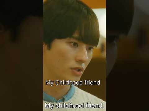 I like my childhood friend🤣#bl #jdrama #japan #childhood #friends #funny #indirect #propose #drama