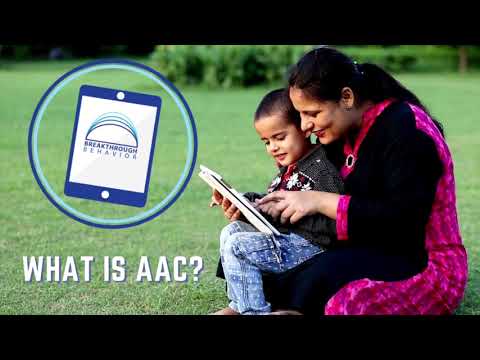 What is AAC?
