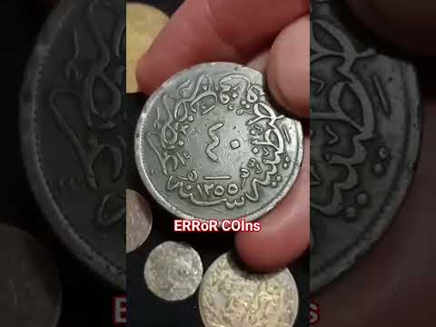 Rare Turkish (Ottoman) 40 para 1848 #penny #eurocoin #greatbritain #usaoldcoin #indiacoin #error