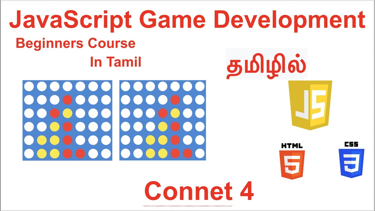 Javascript Games | Connect 4 | Fullstack Development in Tamil | Learn Javascript in Tamil