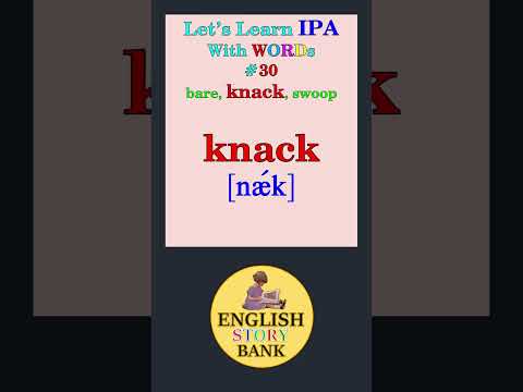 Let’s Learn IPA with Words #30 bare, knack, swoop; 裸の, こつ, 急降下; 벌거벗은, 요령, 급강하#Shorts#learnenglish