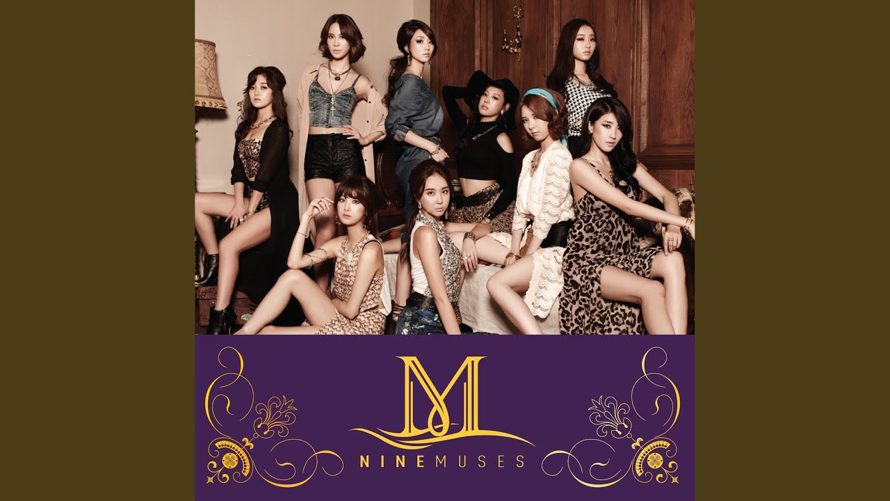 MISS AGENT (미스 에이전트)