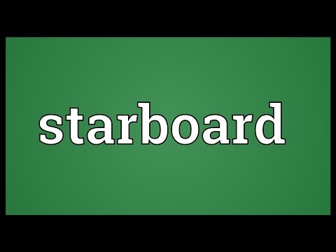 Starboard Meaning