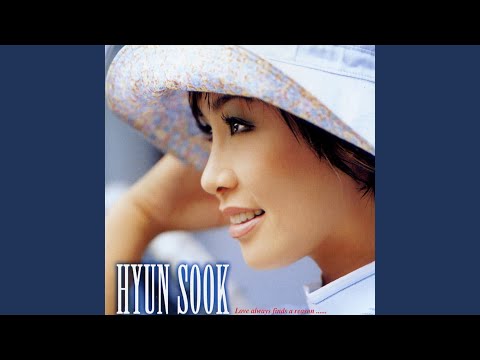 Song of Love (Instrumental)