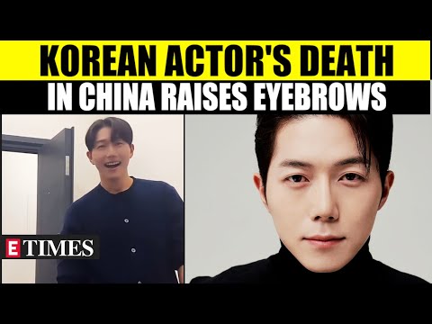 Park Min-Jae's Shocking Death: Cause Of Death, Last Rites & Other Details Revealed