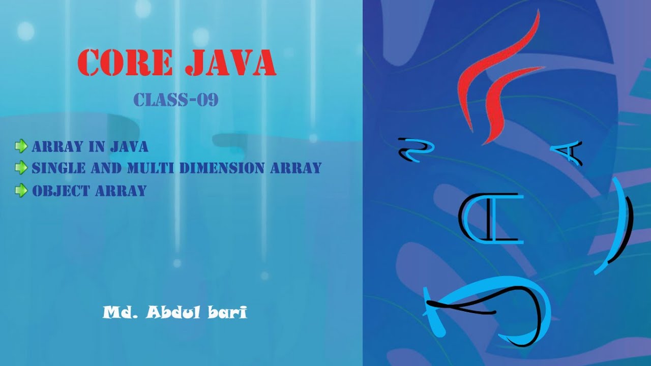 Core Java- Bangla Tutorial(use of Array)- Class 9