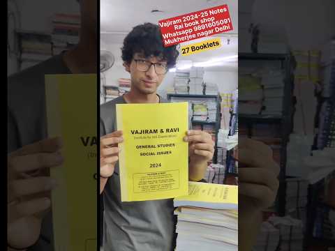 Vajiram Notes 2024 Yellow Book #upscmotivational #ias #ips