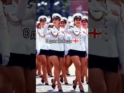 #remix #military #army #militarypersonnel #shortvideo