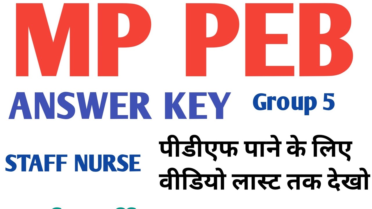 mppeb group 5 syllabus 2023 in hindi | mppeb group 5 syllabus 2022 pdf in hindi-Group 5 PDF Download
