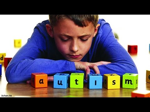 Autisme dan Cara Penanganan Terapi Anak dengan Gejala Autism | zizou0707