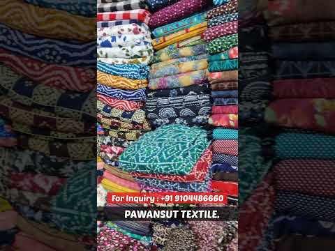 सबसे सस्ता कपड़ा #कॉटन #cotton #crep #suitfabric #clothes #Fabric #surat #suratmarket #dresses