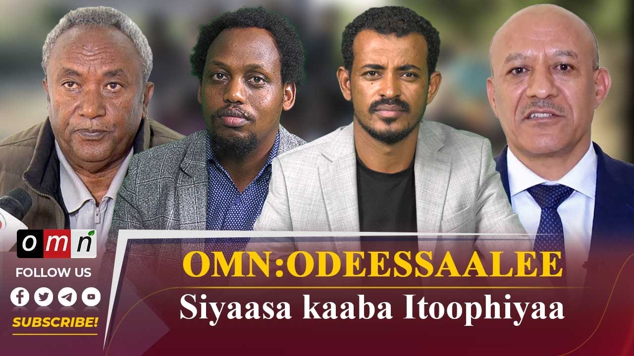 OMN Horn Odeessaalee Caamsaa 2, 2024
