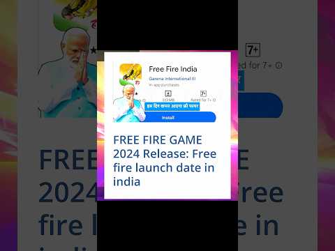 free fire India release date ??😱😱#shortvideo #freefireshorts #shorts #sibajiyt