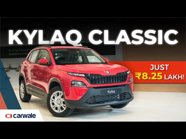 Skoda Kylaq Classic Base Variant Walkaround | Priced at ₹8.25 Lakh ...