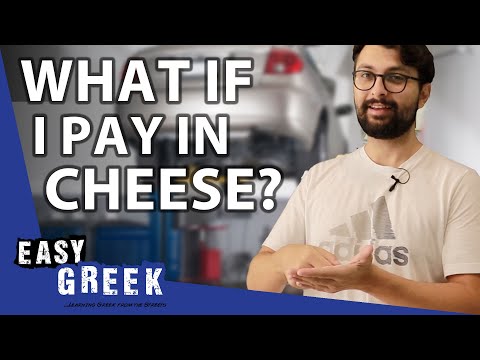 8 Funny Greek Slang Expressions | Easy Greek 197