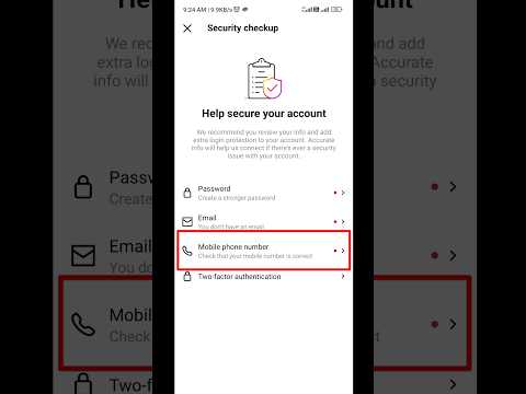 How to Change Instagram Mobile Number | Change Mobile Number #shorts #instagram