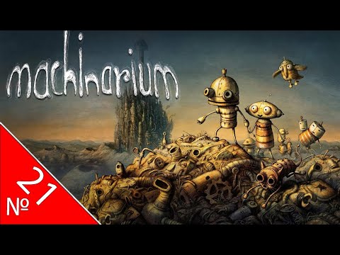 Steam Community :: Video :: 🎮Machinarium⭐️Прохождение: №[21/21] 📌 ...