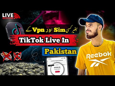 Tiktok live in pakistan | How to run tiktok live in pakistan | Tiktok per live video kesy chalaye