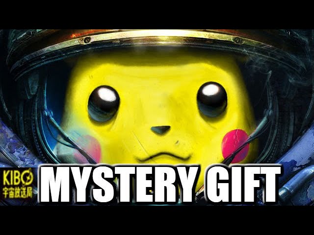 How to get the Space Pikachu in Pokemon Sword and Shield